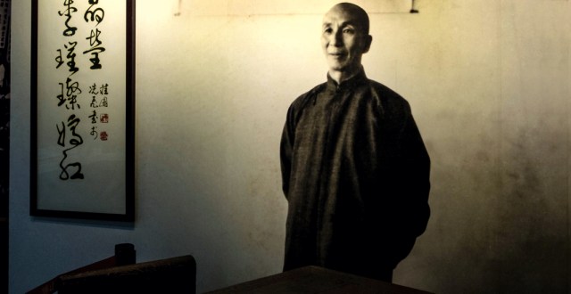 Ip Man Biography – Wing Chun Journey